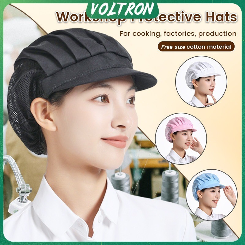 Chef Hat Kitchen Food Service Cooking Cap Chic Business Work Dust Cap ...