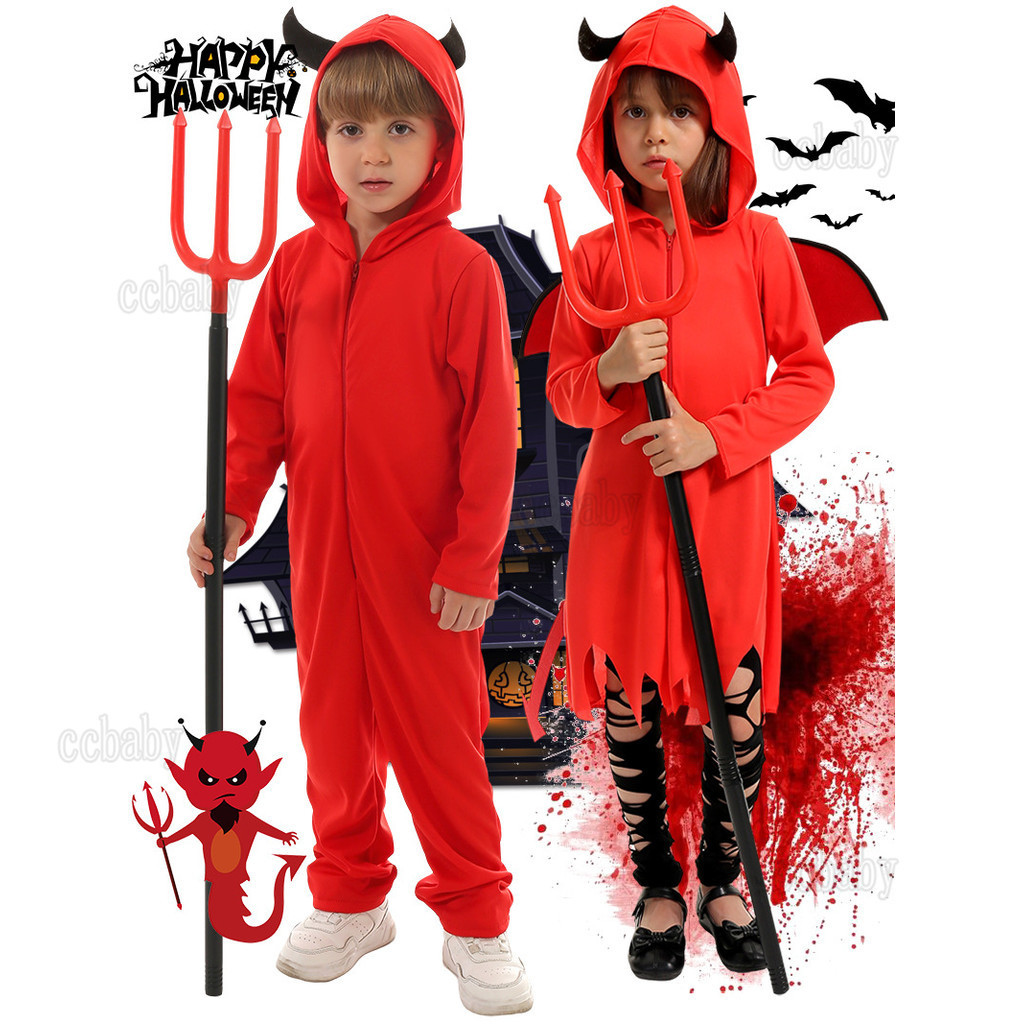 Little Devil Satan Role Play Costume for Kids Boy Girl Halloween ...