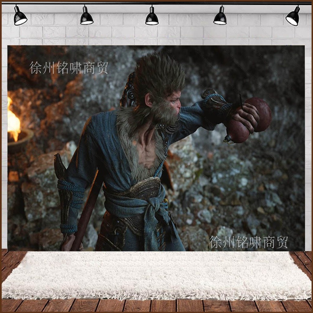 i7 Black Myth Wukong Commoner Theme decoration Celebrate Party ...
