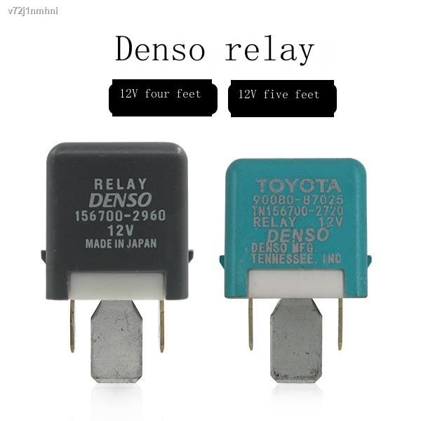 COD/Denso relay Toyota DESNO large wide foot high power 156700-2960 12V ...