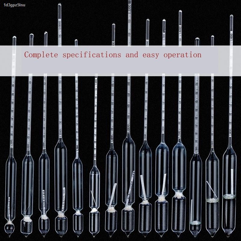 COD/Baume hydrometer density meter cool leather flour salinity meter ...