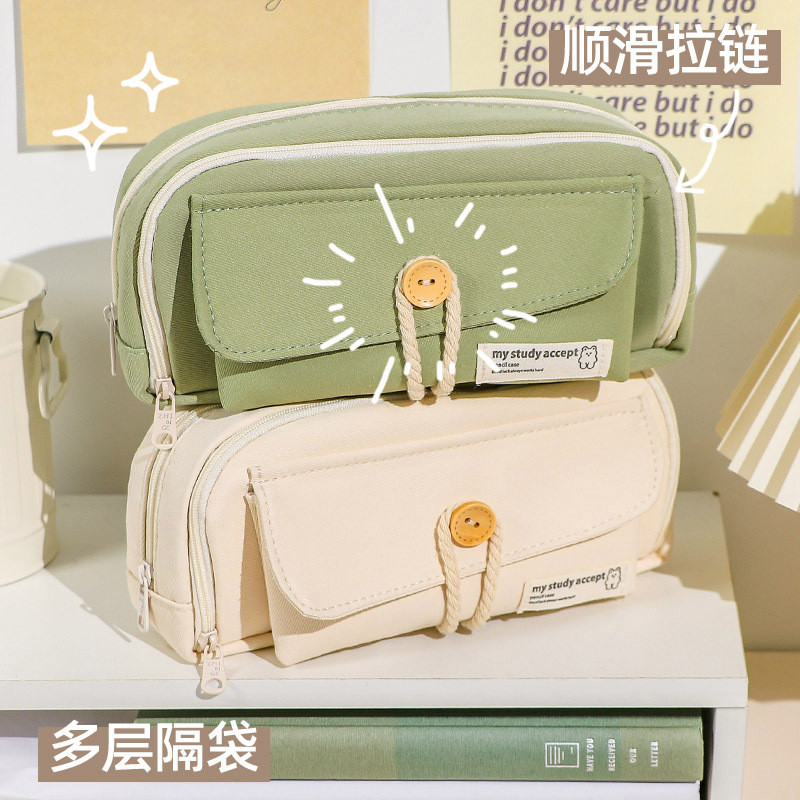 Cute Pencil Case Korean Style Large Capacity Simple Pen Box for School ...