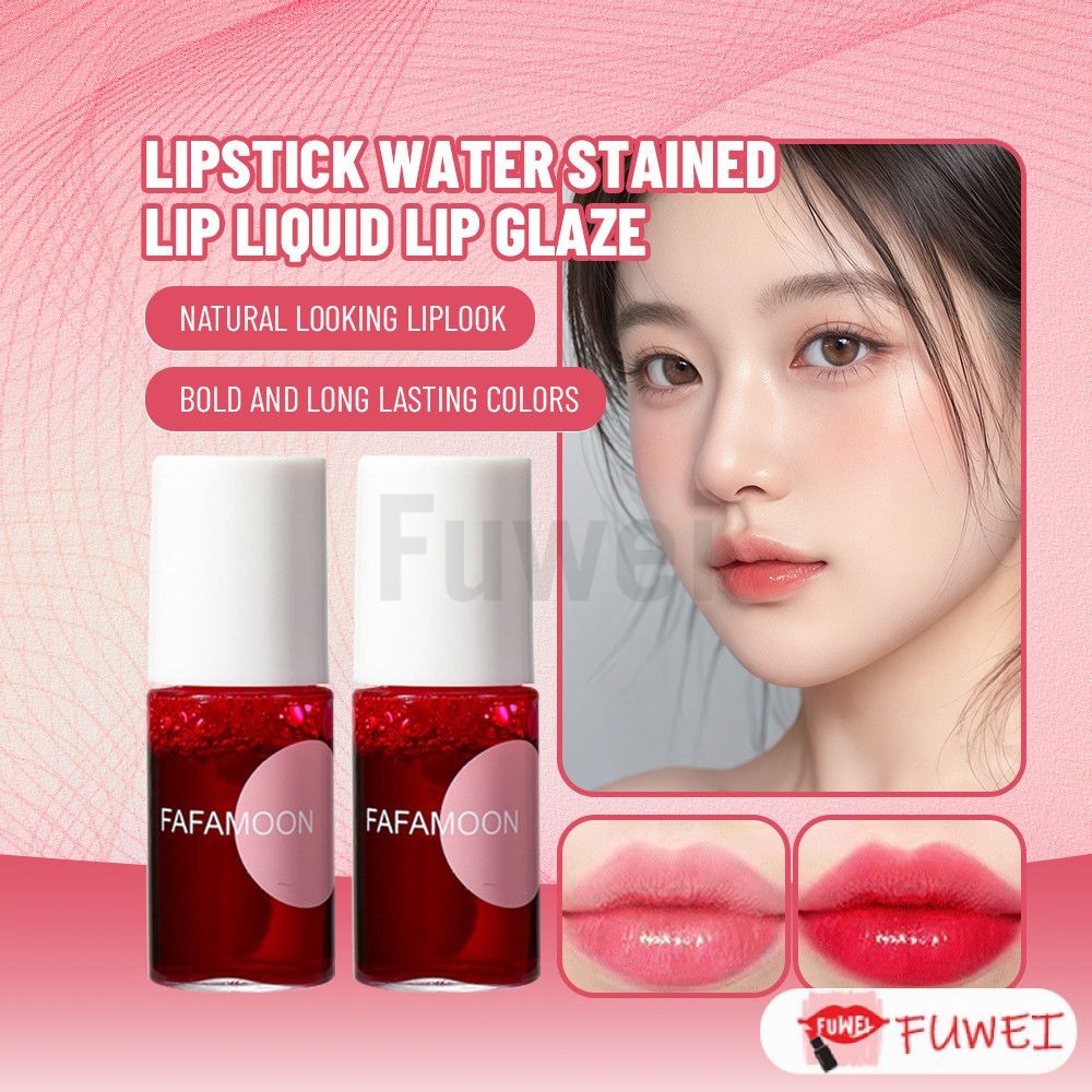 FAFAMOON Glossy Lipstick Mirror Water Light Lip Glaze Nude Color Series ...
