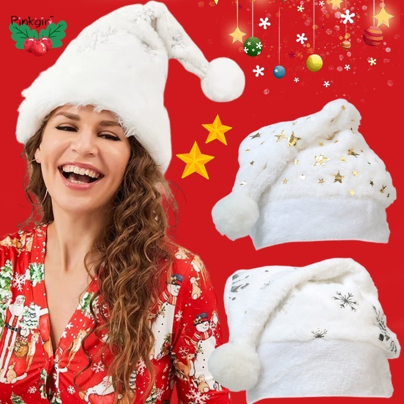 White Soft Plush Christmas Hat Snowflake Star Gold Stamping Santa Claus ...
