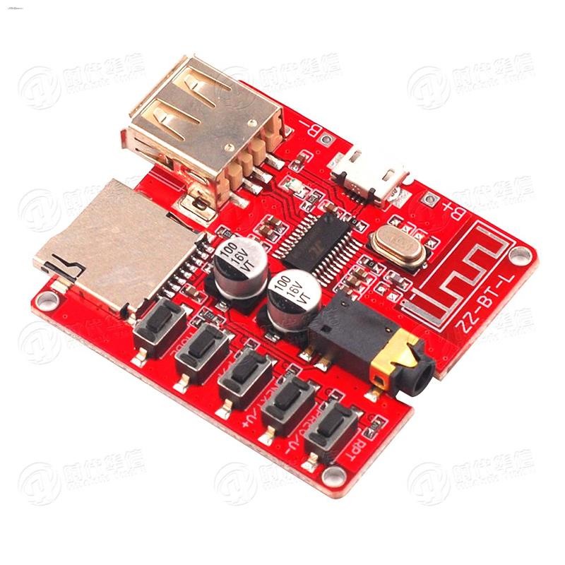 COD☆MP3 Bluetooth decoder board module DIY car speaker amplifier ...