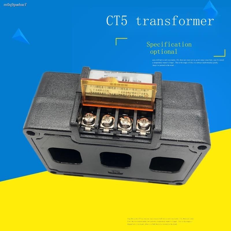 Three-phase current transformer Ammeter AC three-phase integrated ...