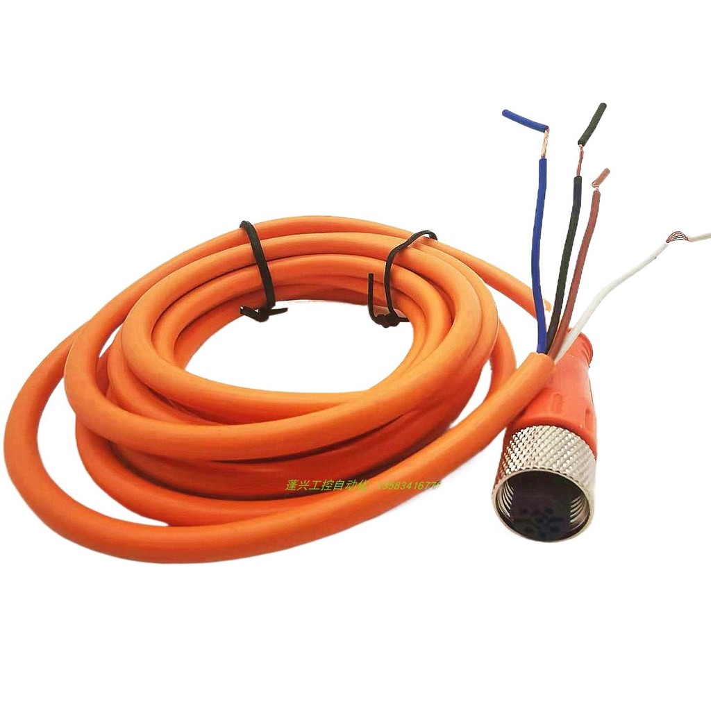Sick color code sensor German electric eye photoelectric switch sensor ...