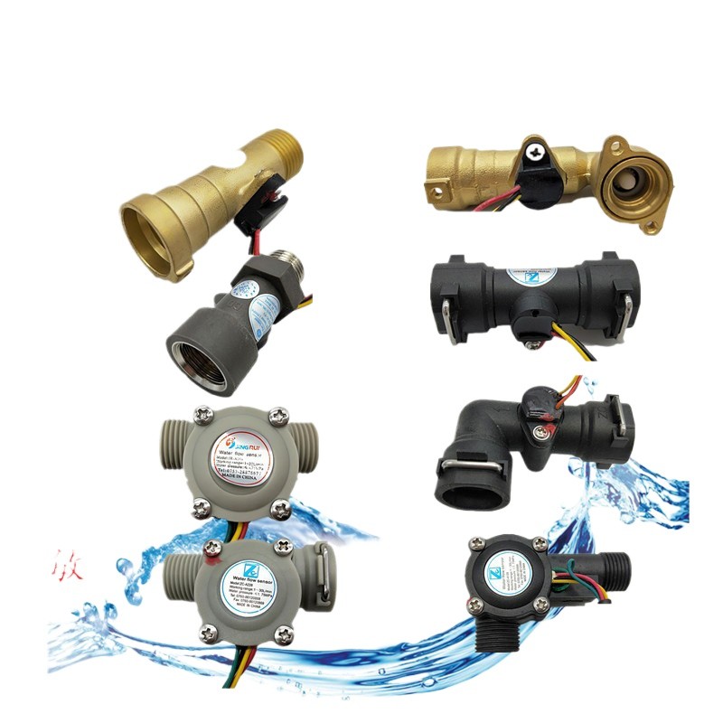 Thermostatic gas water heater water flow sensor water flow switch Hall ...