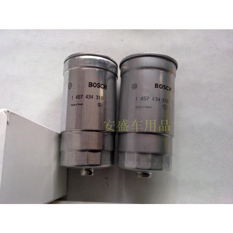 Isuzu Auto Parts JMC Baodian Euro III EFI Diesel Filter Diesel Grid ...