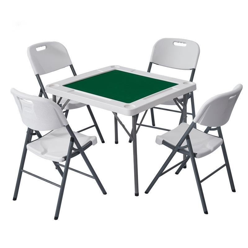 Mahjong Table Chess Table Outdoor Multi-Functional Portable Plastic ...