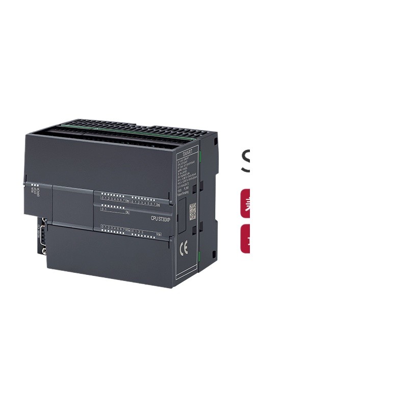 Workshell plc compatible with Siemens 200smart domestic SR20 ST20 SR30 ...