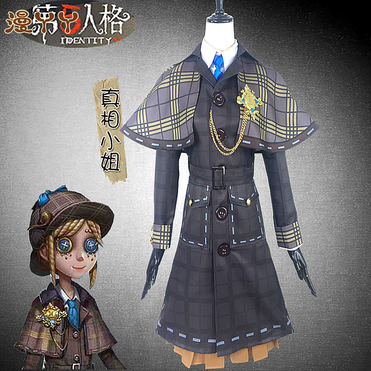 Identity V Cosplay costume, truth girl anime set, cosplay costume ...