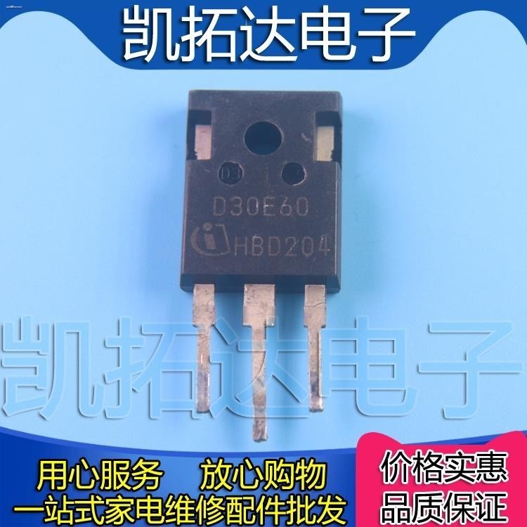 [Kaituoda Electronics] Original imported disassembly machine D30E60 ...