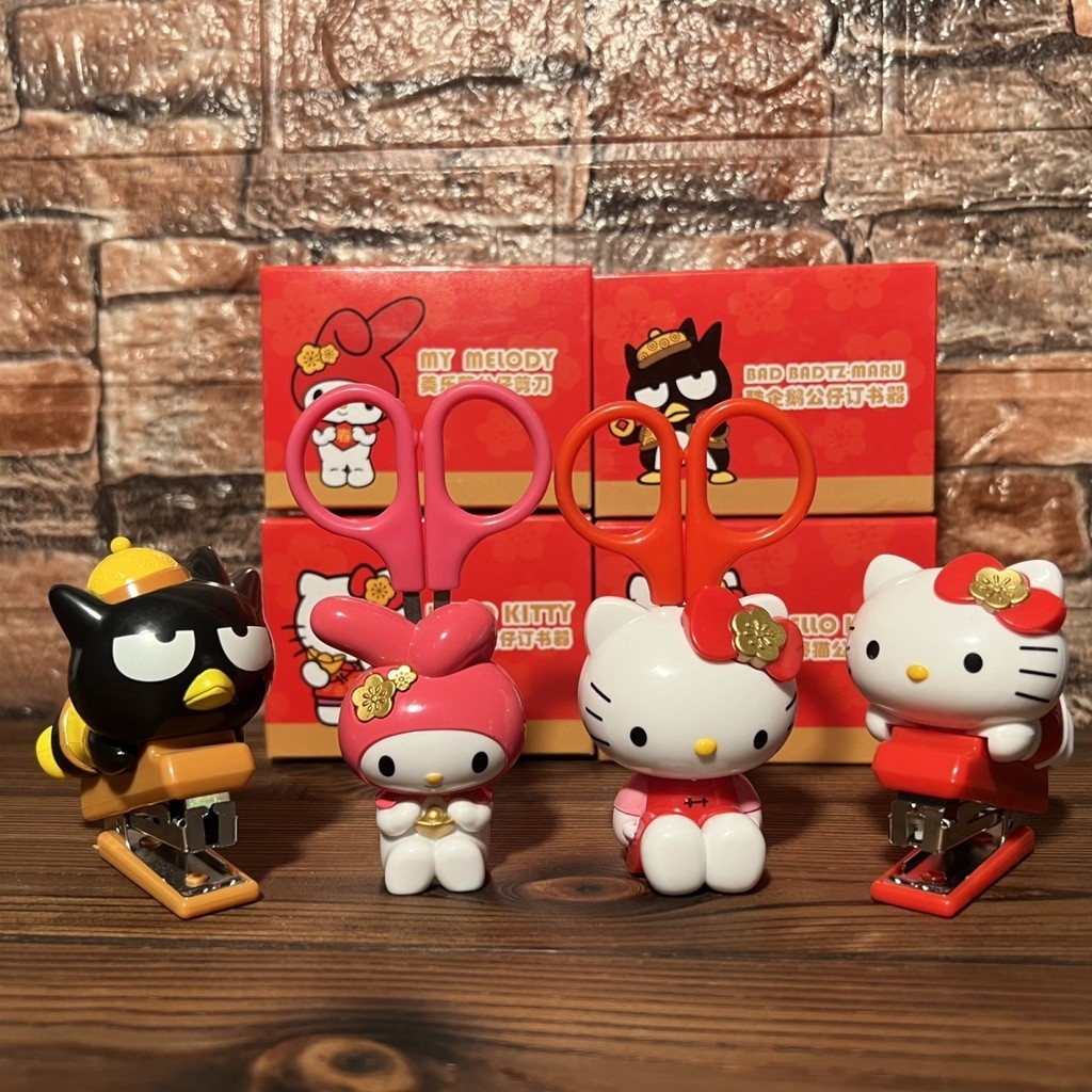 Genuine Sanrio Hello Kitty Melody Cool Penguin Doll Scissors Stapler ...