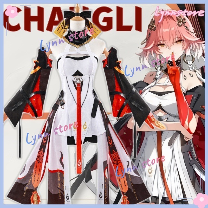 WUTHERING WAVES Cosplay Costume Eternal Blaze CHANGLI Cosplay Sexy Lady ...