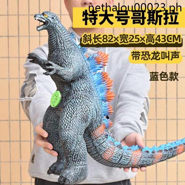 Large Soft Rubber Godzilla Monster Large Tyrannosaurus Rex Model Set ...