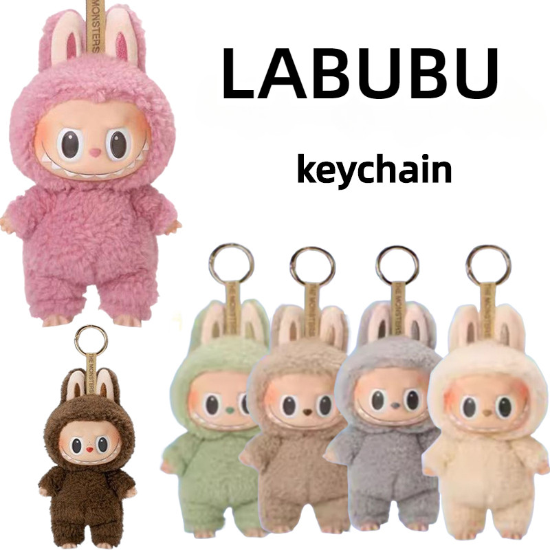 Labubu Keychain Doll Collection Toys POP MART LABUBU Key Chain Gifts ...