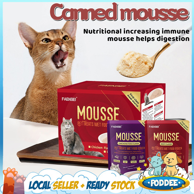 FAENBEI 85g Cat Wet Food Cat Snack Cat Treats Cat Snacks FDA Certified ...