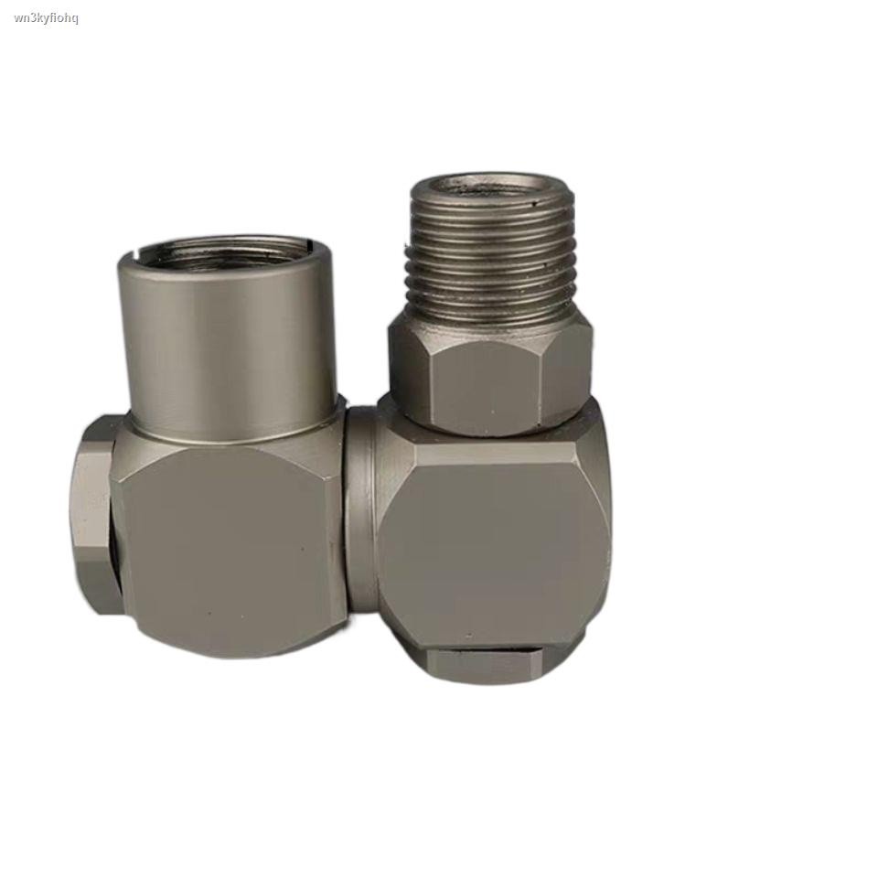 ♬Gale gun tube to wire joint air pump adapter universal steel pipe ...