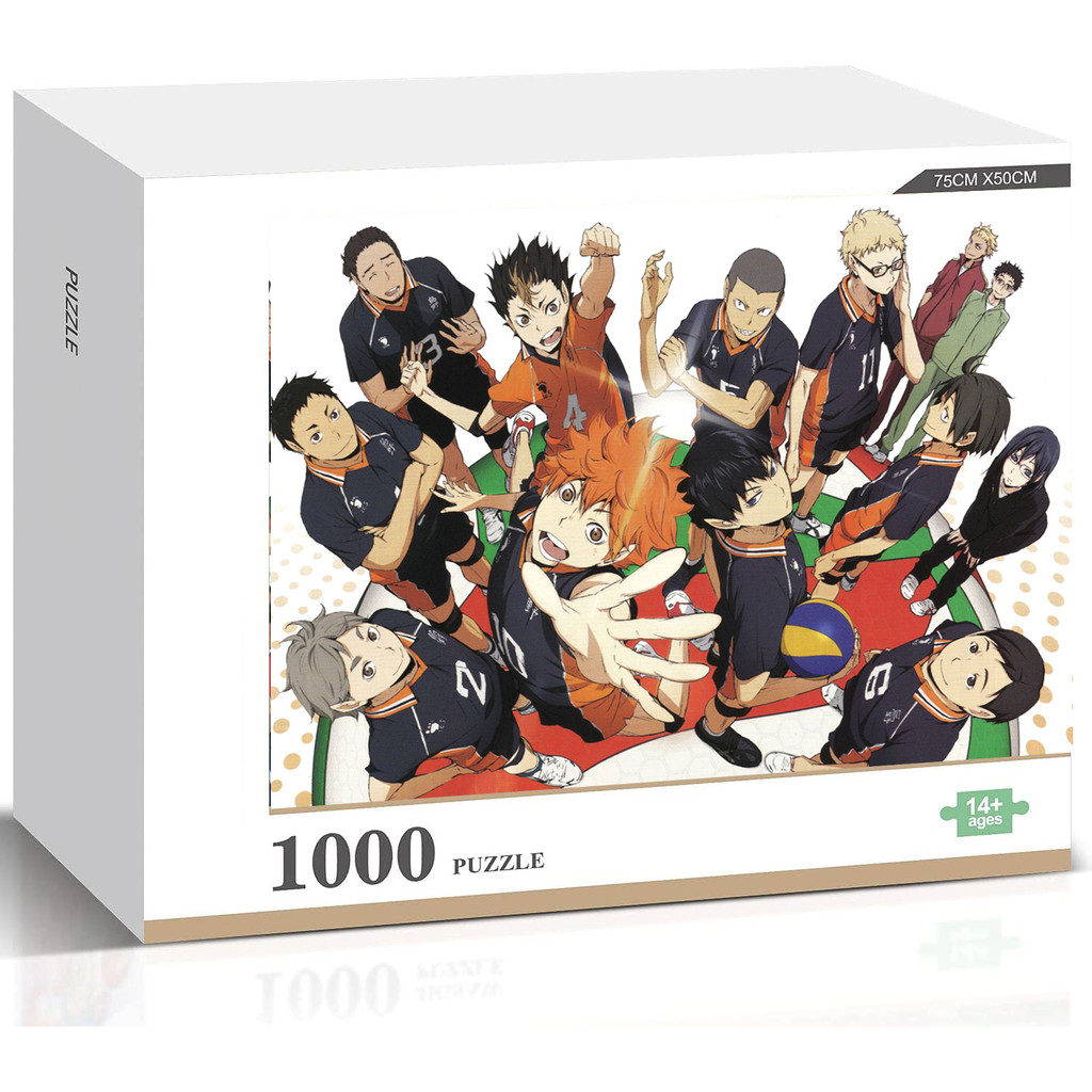 Haikyuu!! Hinata Shoyo 2 1000 Pcs Wooden Jigsaw Puzzle Colorful for ...