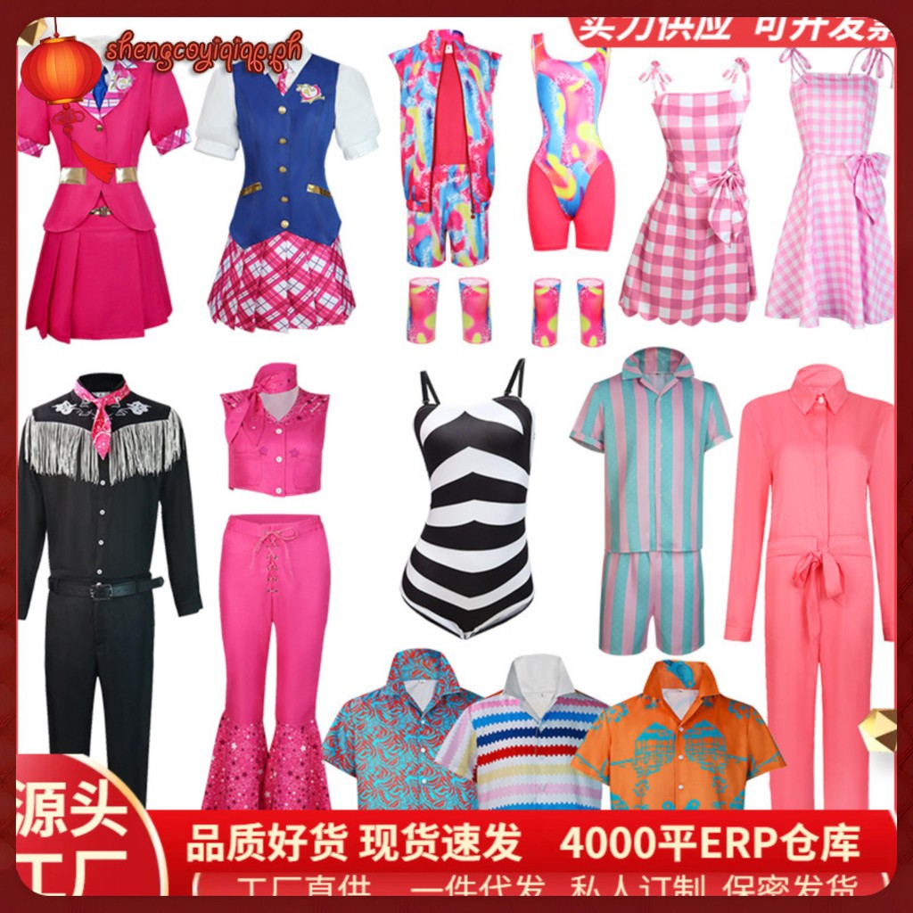 Barbie: Princess Charm School Delancy Devin Princess Hadley Uniform ...