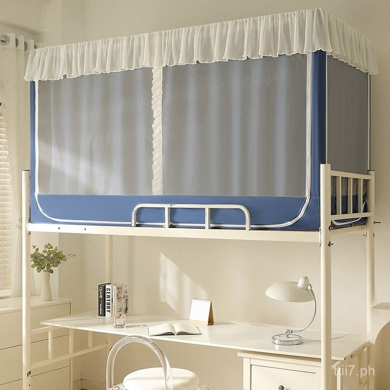 2024New Student Mosquito Net Dormitory Special Shading Mosquito-Proof ...