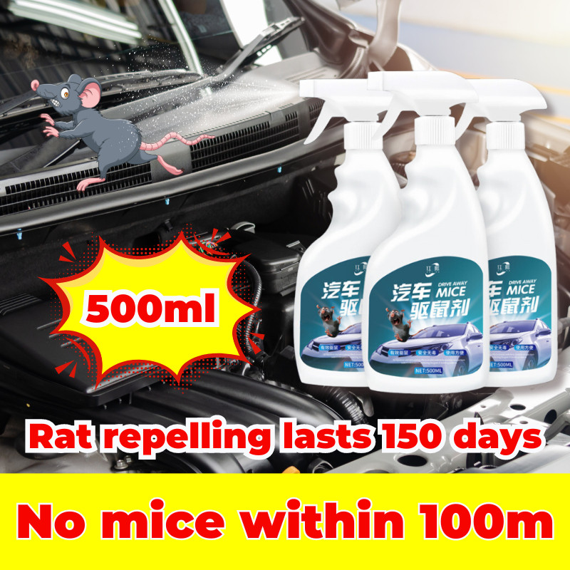 500ml Car Rat Repellent Spray Rats Spray Killer Rat Killer Plant ...