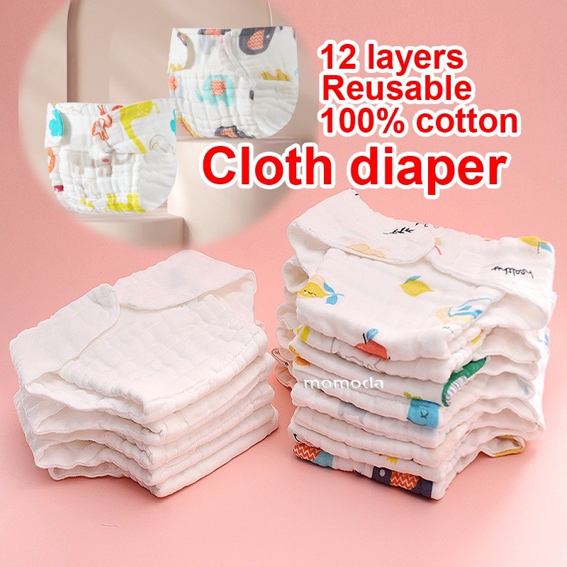 In Stock Cotton Diapers，Newborn Baby Washable Baby Special Gauze Urine ...