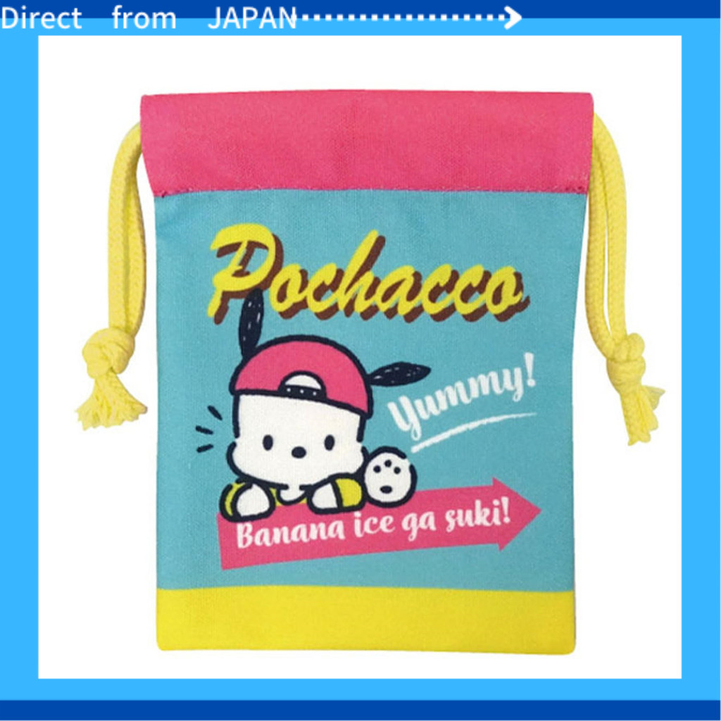 K Company Sanrio Characters (Vintage Retro) Mini Drawstring Pochacco SAV-MKC-PC | Shopee Philippines