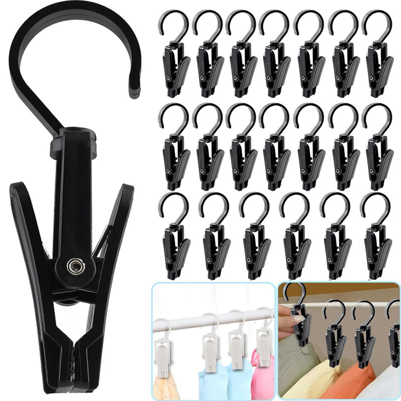 Plastic 360 Degrees Rotating Laundry Hook Clip - Hat Socks Towels ...