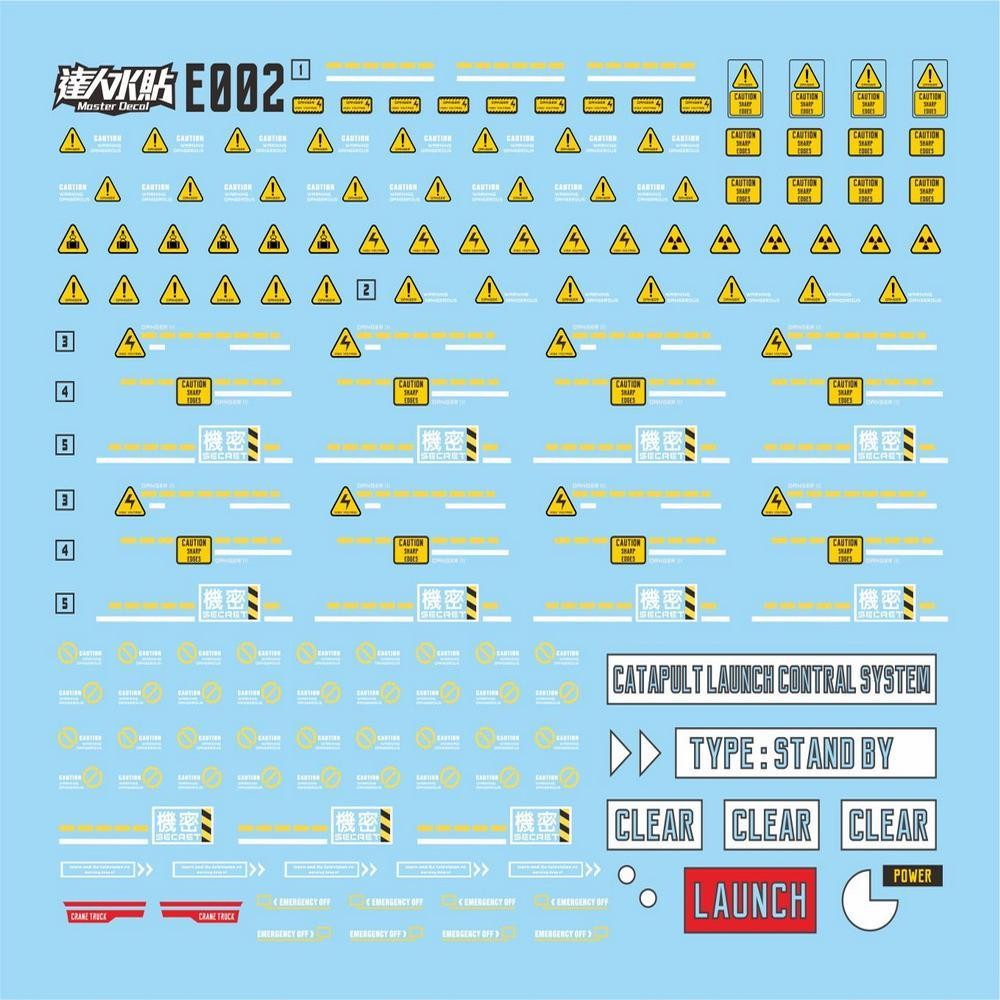 E002 System Base Garage A Water Slide Decal from D.L Master Decal ...