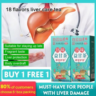 [Ready Stock]Herbal Tea For Liver Liver Detox Tea Cleanse Chinese Tea ...