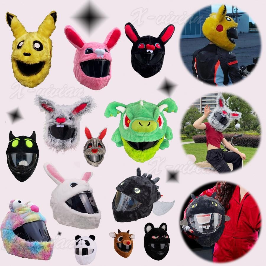 Motorcycle Helmet Covers Full Pikachu Helmets Hat Christmas Cap Gift ...