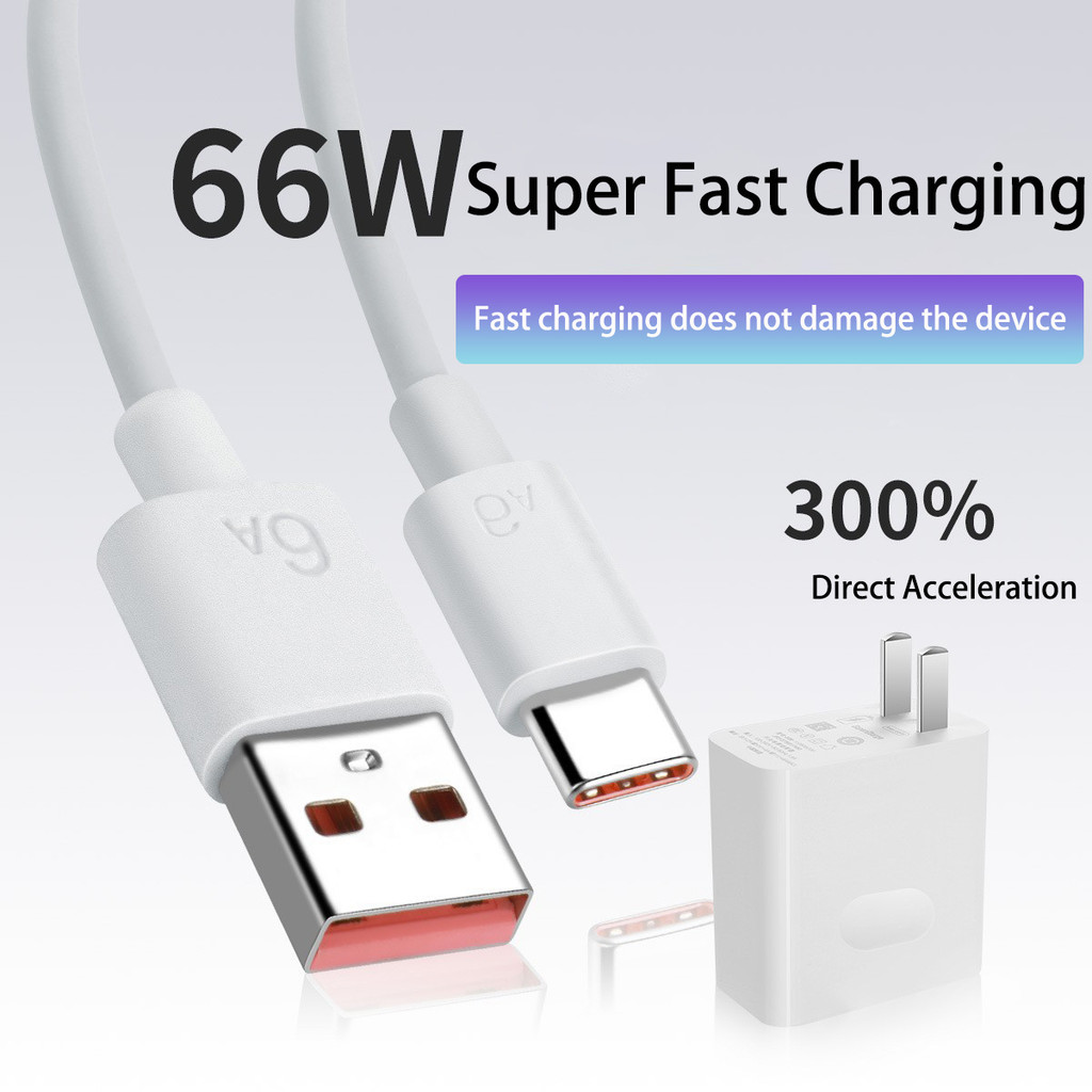 Honor 66W Super Charge Fast Charger Adapter 6A Type C Cable For HONOR 100 90 80 70 60 50 Pro ...