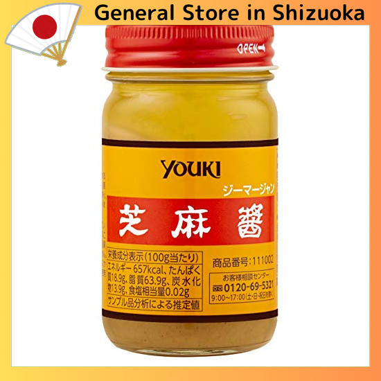 【Direct from Japan】 yuuki foods sesame paste 110g | Shopee Philippines