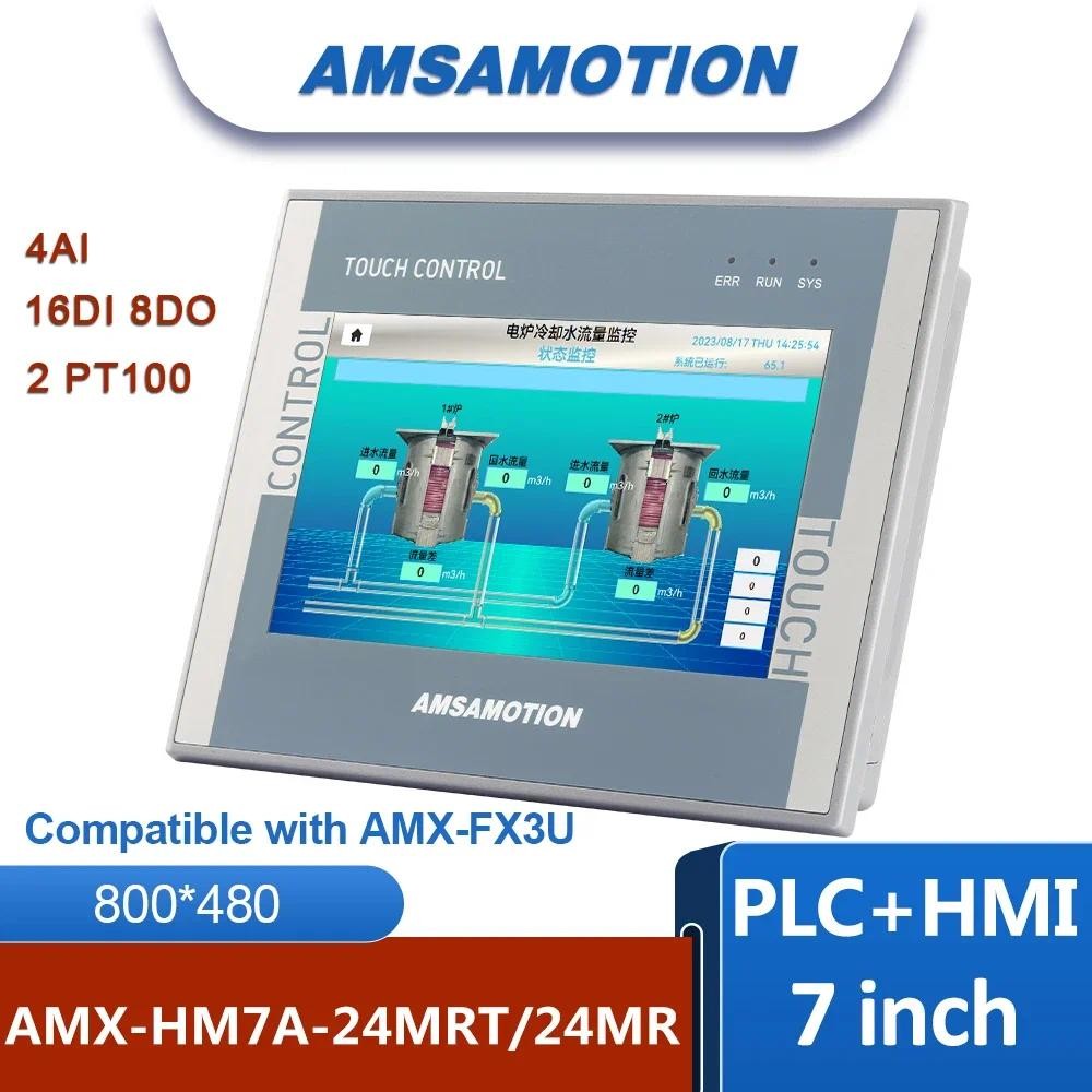AMSAMOTION 7'' Inch HMI PLC All-in-One Machine AMX-FX3U Controller ...