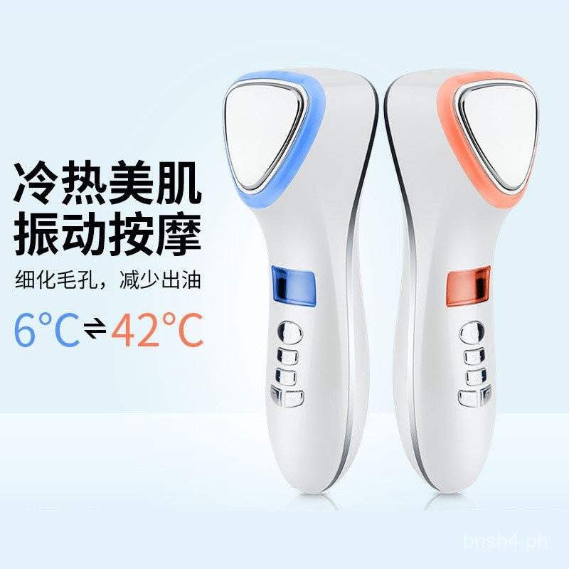 Hot and Cold Facial Essence Infusion Device Home Multifunctional ...