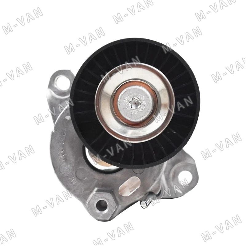 Applicable to Mercedes-Benz W203 W204 W211 W164 Belt Tensioner ...