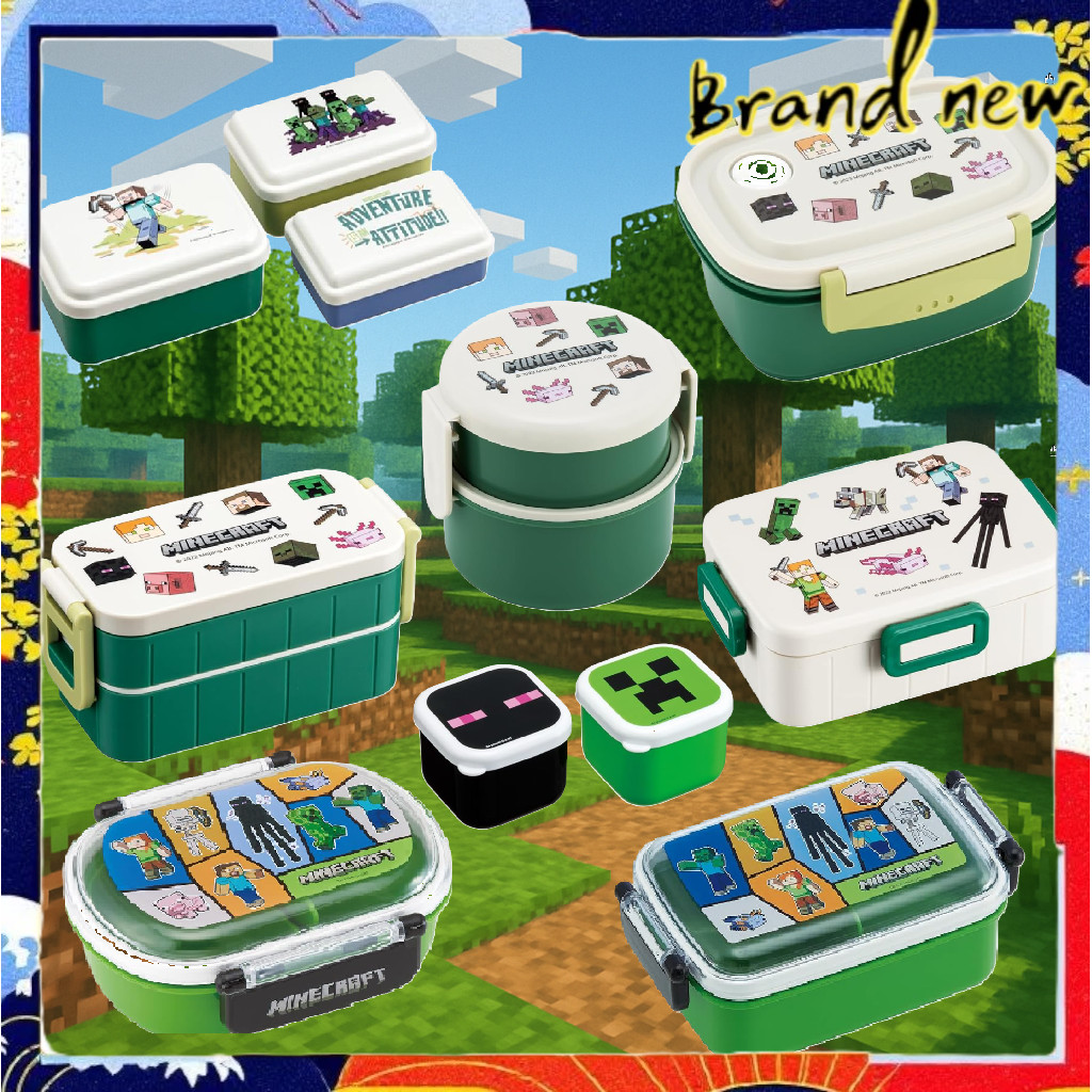 Skater Minecraft Lunch Box Collection: Antibacterial, Lightweight, and ...