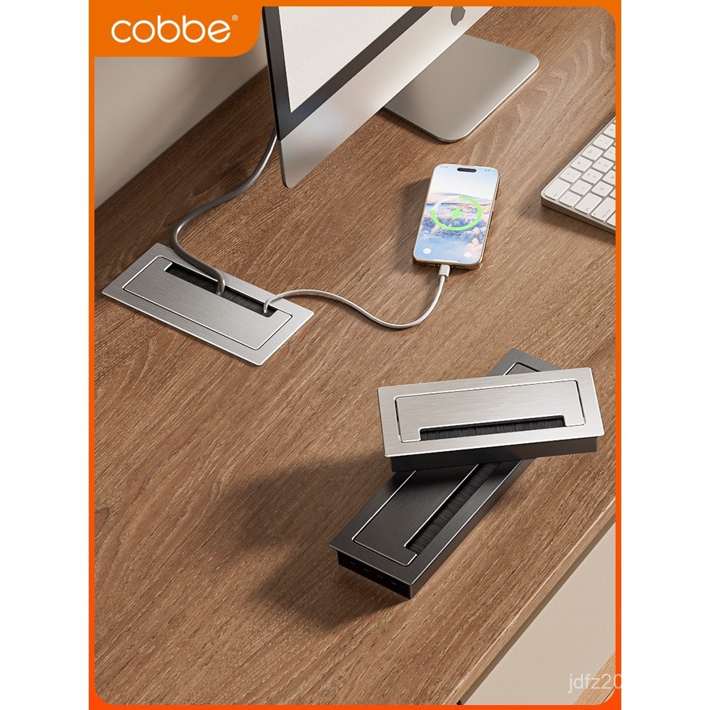 Cable Management Box Desk Cover Decorative Cover Cable Hole Cover Cable ...