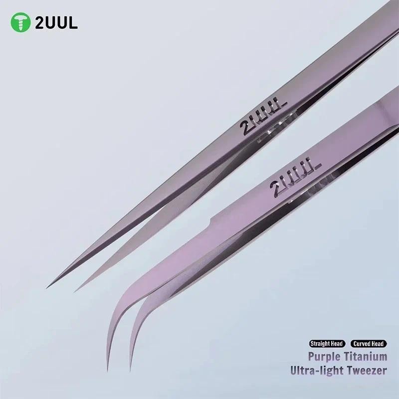 2UUL Ti21 Ti22 Titanium Ultralight Tweezer Purple Curved/Straight for ...