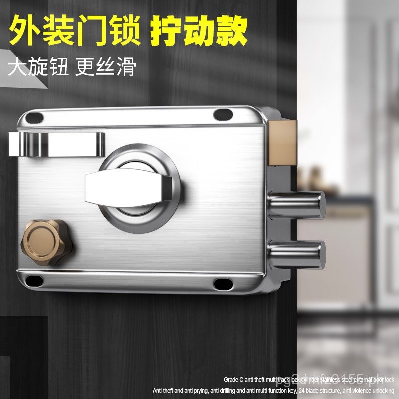 Room Locks Universal Door Lock for Bedroom Old Door Replacement for ...