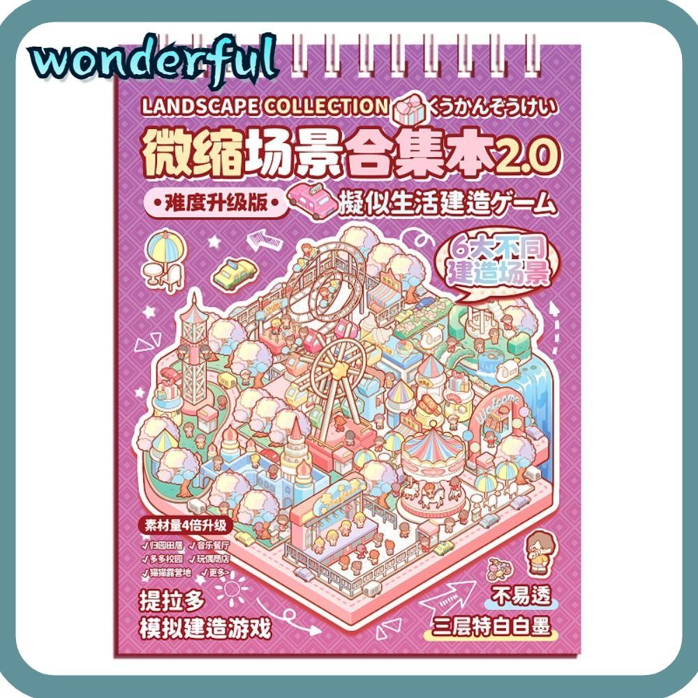 WONDER Landscape Sticker Book, PET Cartoon Miniature Scene Collection ...