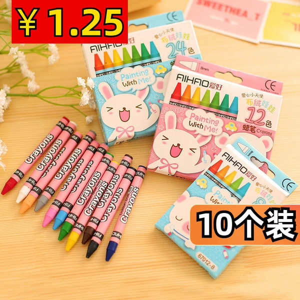 color pencil crayola crayons Stationery oil painting stick color 8 color 12 color 24 color ...