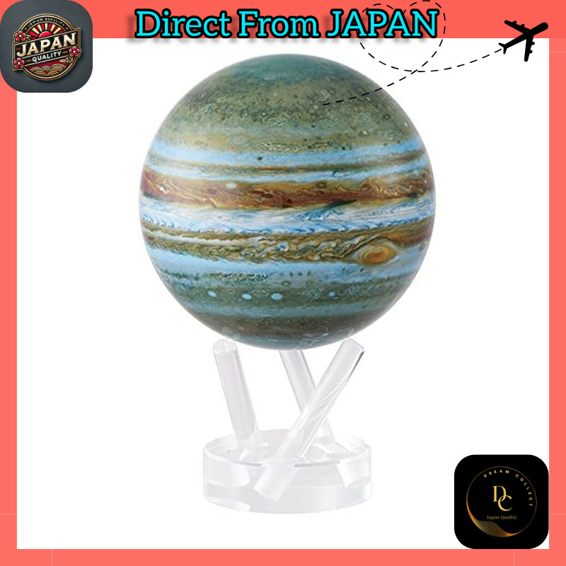 MOVA Globe | Outer Space Series Jupiter 4.5 inches | With Base | Solar ...