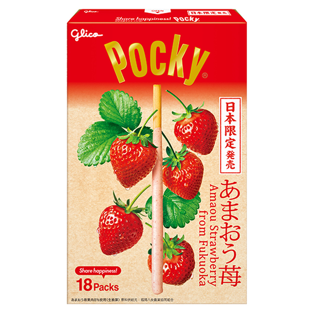 Giant POCKY Amaou Strawberry Flavor 1 Box Contains 18 Jumbo Sticks ...