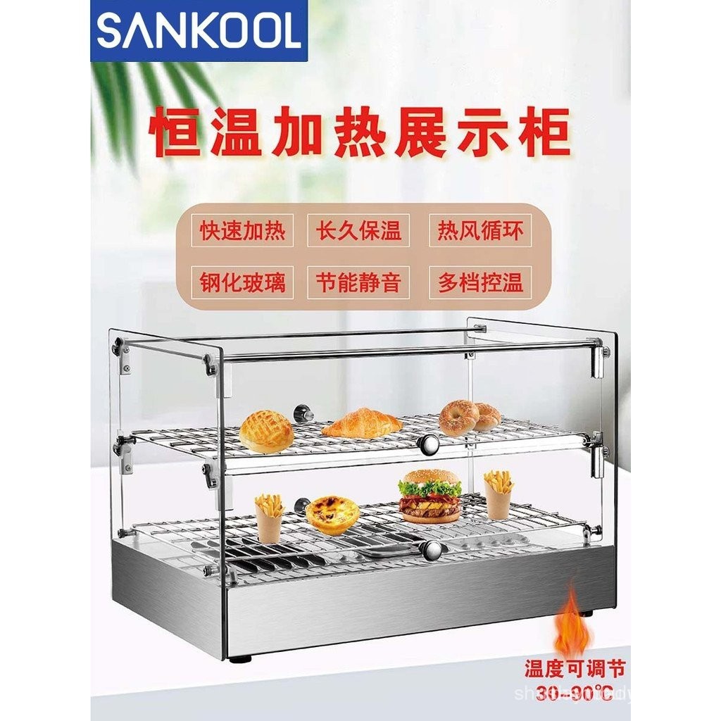 Commercial Glass Display Cabinet Deli Cabinet Egg Tart Burger Fried ...