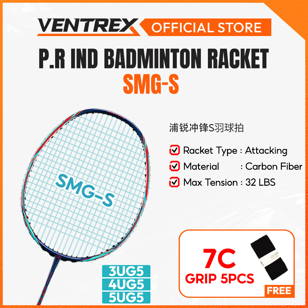 PRIND Racket SMG-S PURUI Racket Badminton Racket Racquet Raket ...