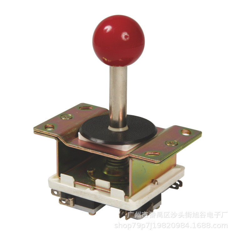 Taiwan Guaranteed Safety Joystick for Fighting Machines Arcade2/4 ...