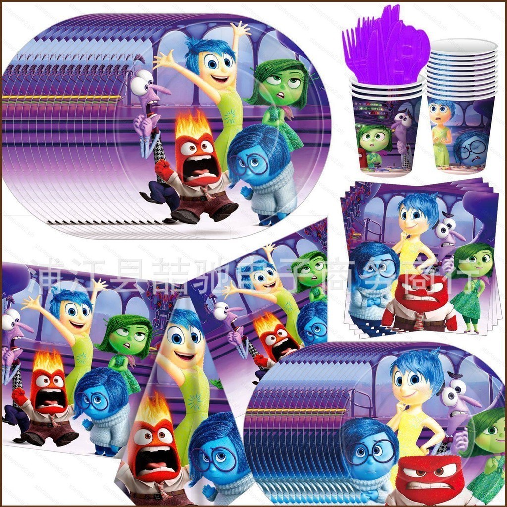 Kira Inside Out Themed Decoration Celebrate Party Tablecloth Banner ...